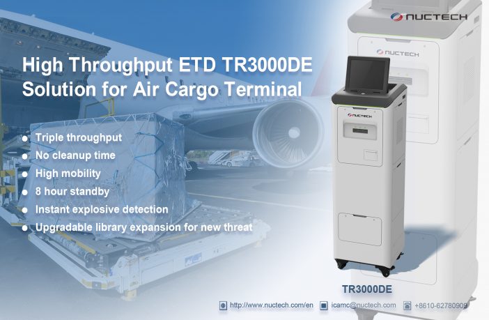 Nuctech Company Limited - Passenger Terminal Today