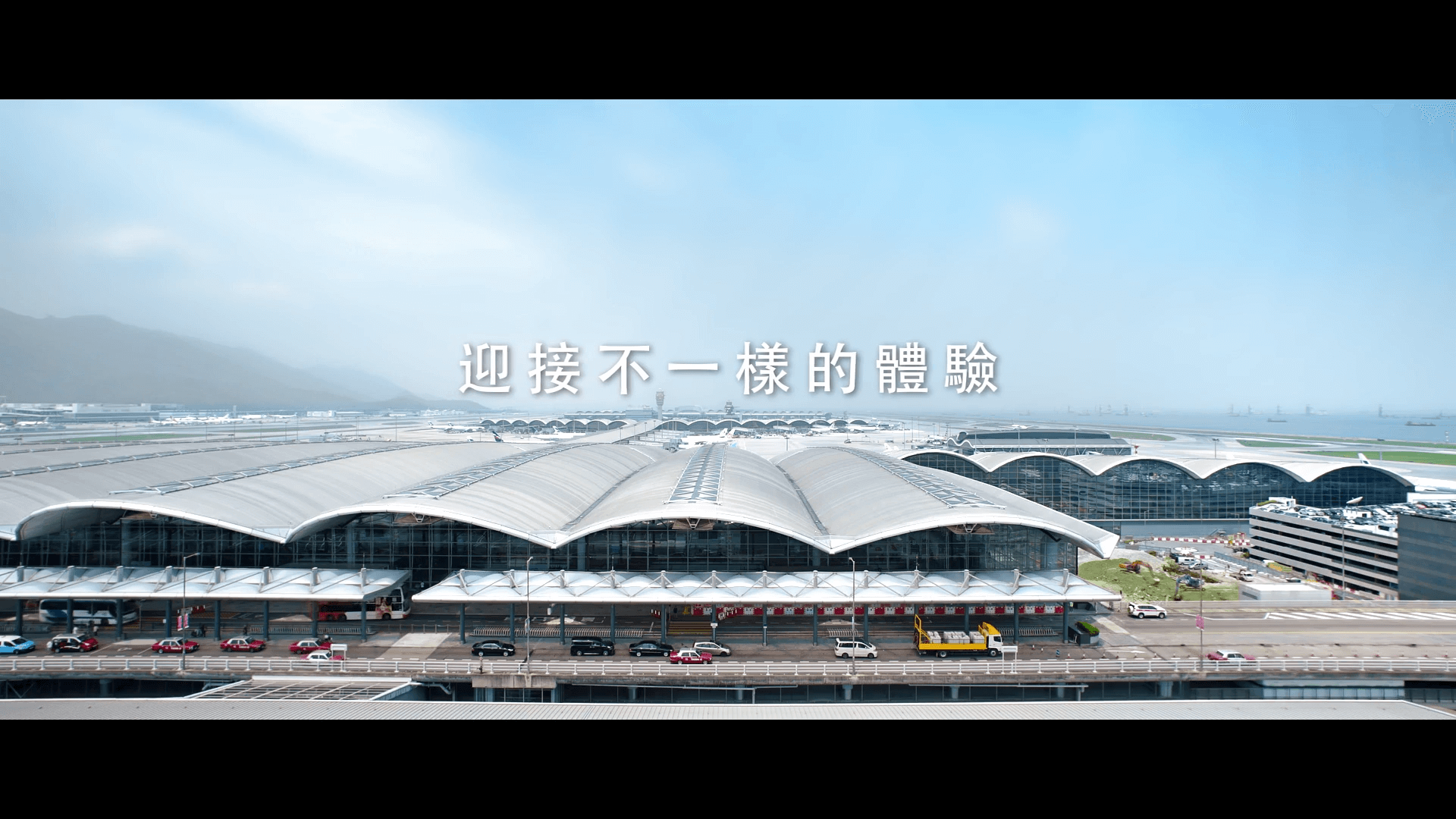 Terminal 1 improvements at Hong Kong Airport - Passenger Terminal Today