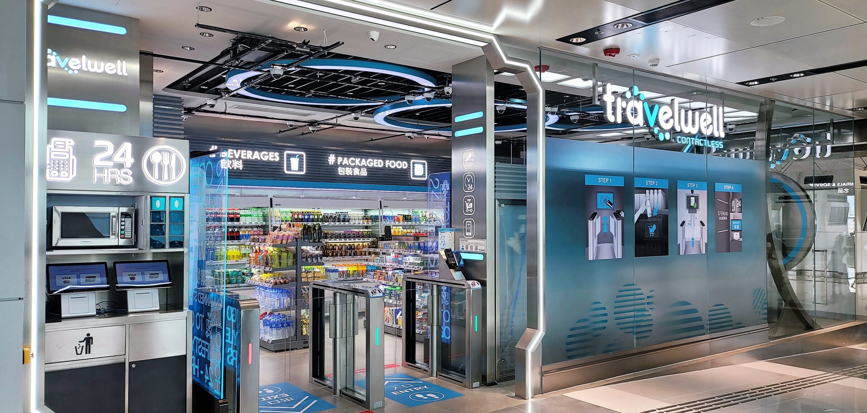 Hong Kong Airport launches first autonomous store - Passenger Terminal ...