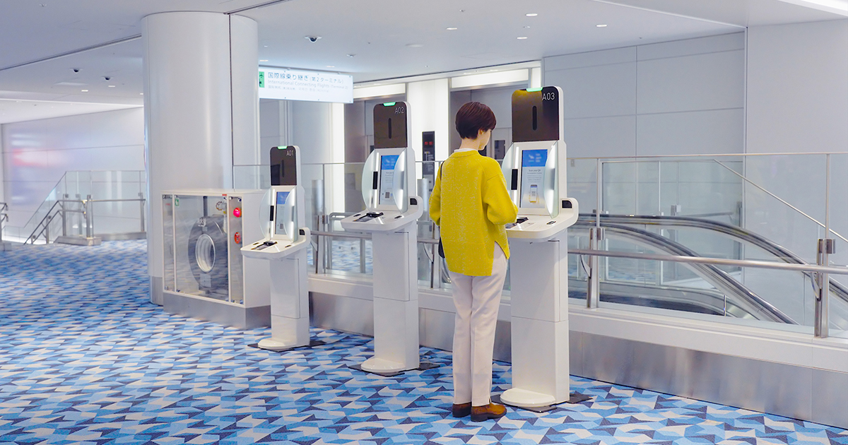 NEC to pilot biometric kiosks at Haneda Airport - Passenger Terminal Today