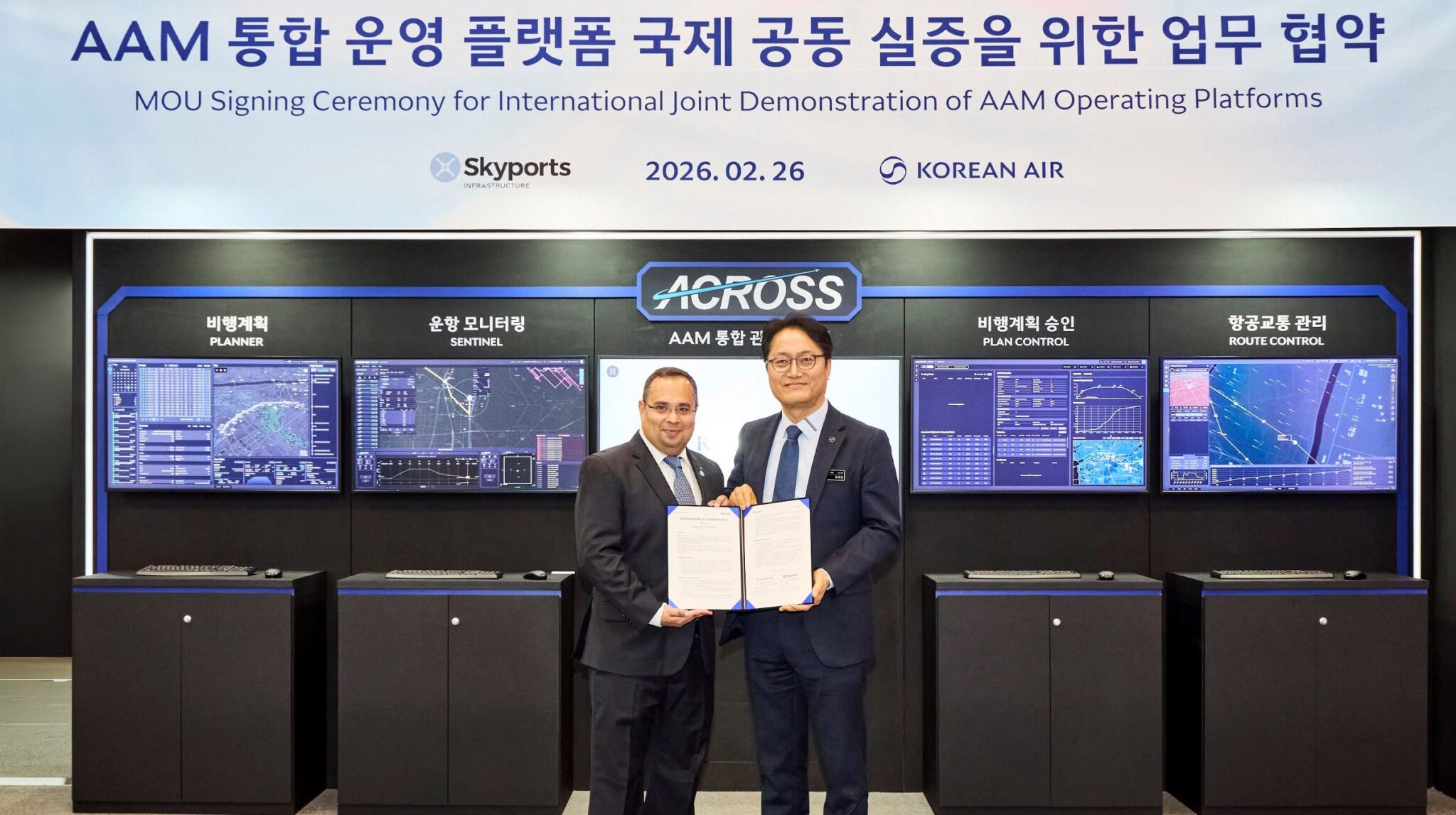 Skyports and Korean Air partner on eVTOL operations platform ...